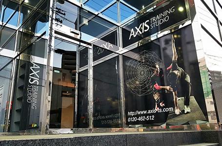 北区（名古屋市）のジム14選 フィットネスからヨガ・ピラティスまで身体作り・ダイエット・運動におすすめジム - Getfit