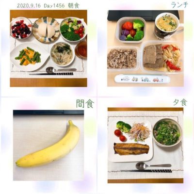 【必見！】ライザップごはんの内容は！？RIZAPごはんを取り入れて賢く痩せよう！！ - Getfit