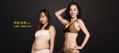 ライザップで失敗・後悔した人は多数！？やめた方がいいと言われる理由 - Getfit