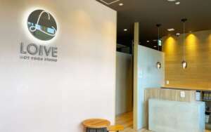 ロイブ(loIve)の料金は？入会金、月額費用の詳細や入会後の予約方法についても解説！ - Getfit